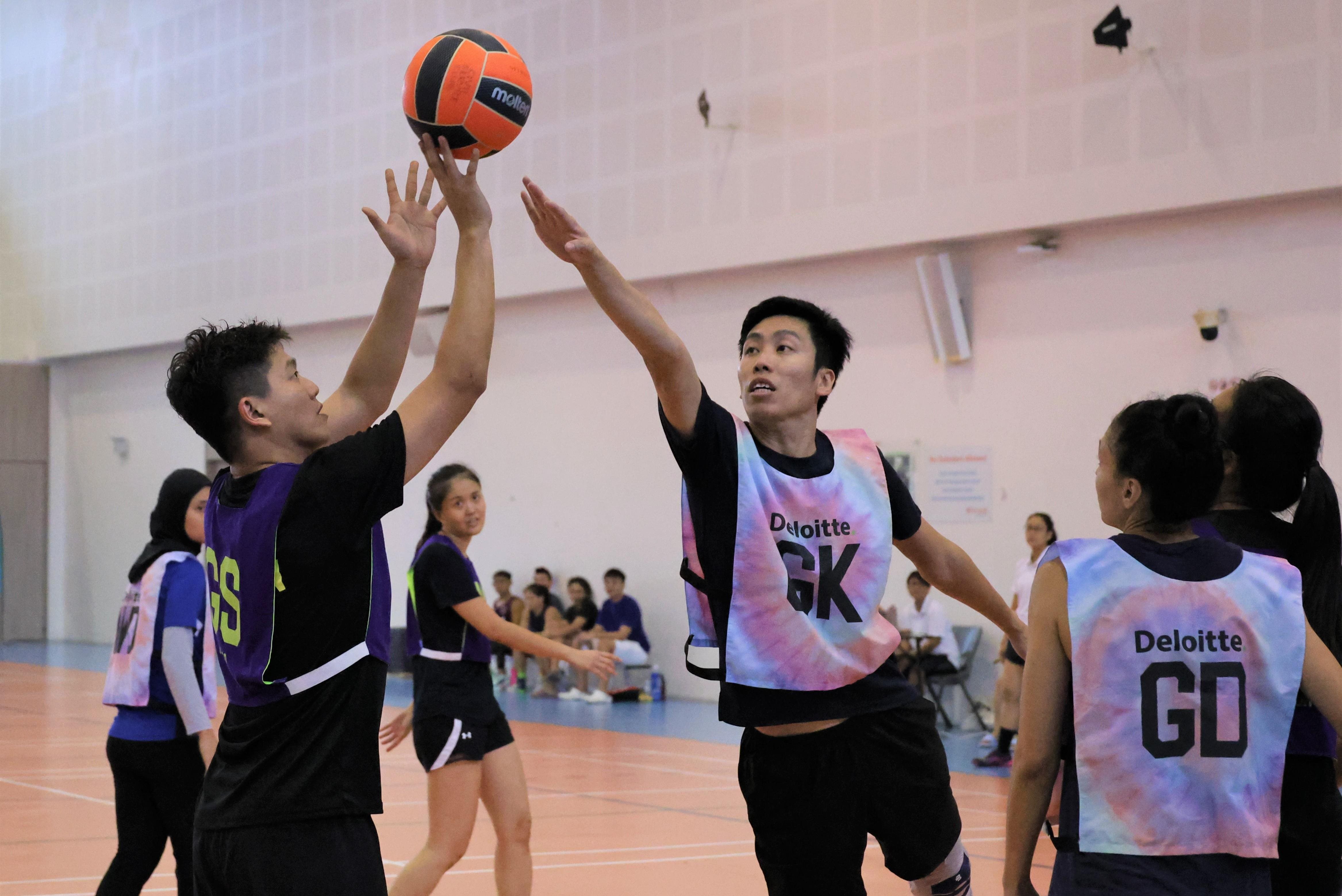 PUBLIC SERVICE MIXED NETBALL TOURNAMENT 2024